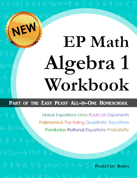 algebra-1-cover-front-workbook – Easy Peasy All-in-One High School